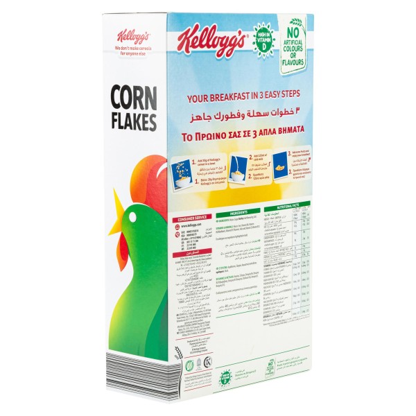 KELLOGGS CORN FLAKES | Spinneys Lebanon