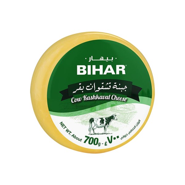 BIHAR KASHKAVAL COW | Spinneys Lebanon