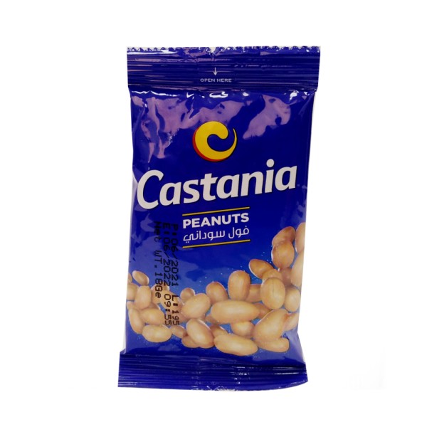 CASTANIA BLANCHED PEANUT | Spinneys Lebanon