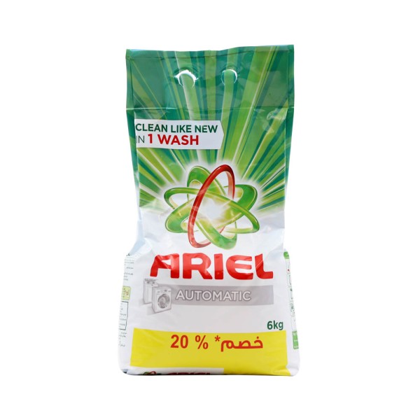 ARIEL ORIGINAL WASHING POWDER -20PCUT | Spinneys Lebanon