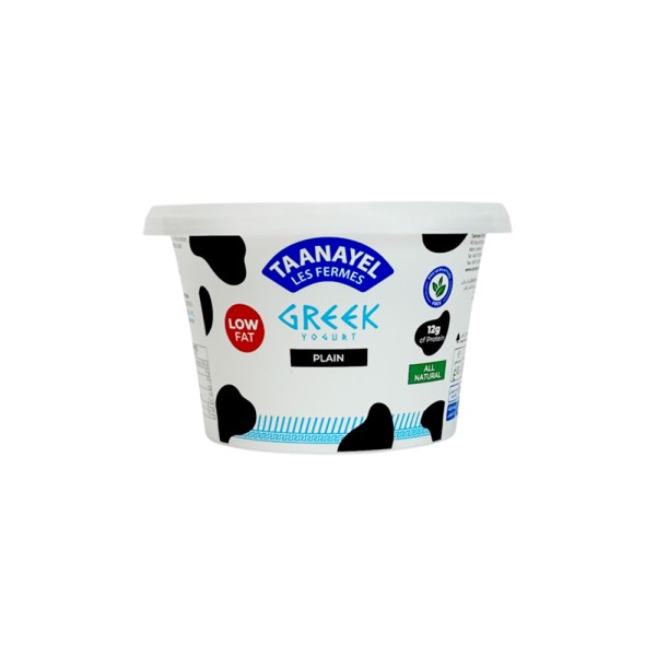 TAANAYEL LES FERMES GREEK YOGHURT PLAIN | Spinneys Lebanon
