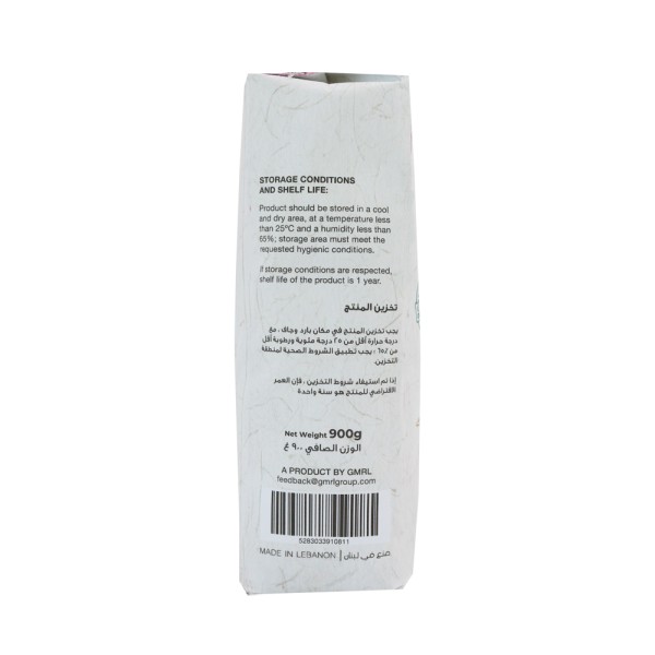 MIN EL DAYAA ALL PURPOSE FLOUR | Spinneys Lebanon