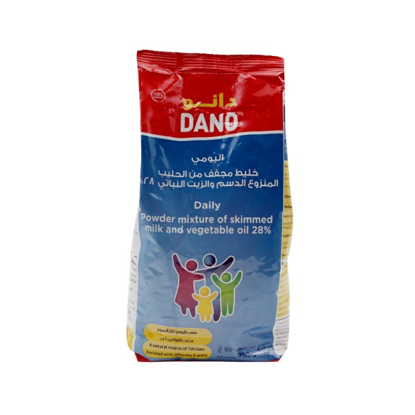 DANO DAILY ALUBAG | Spinneys Lebanon