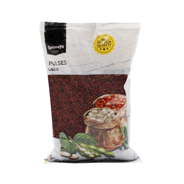 SPINNEYS RED QUINOA | Spinneys Lebanon