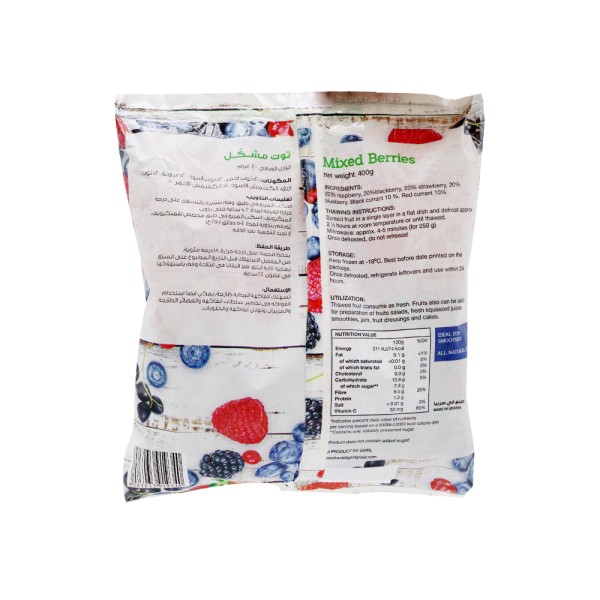 READYGREEN RED FRUITS MIX | Spinneys Lebanon