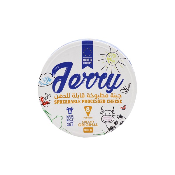 JERRY TRIANGLES CHEESE ANIMAL FAT | Spinneys Lebanon