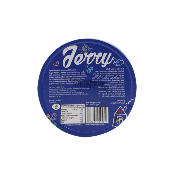 JERRY TRIANGLES CHEESE ANIMAL FAT | Spinneys Lebanon