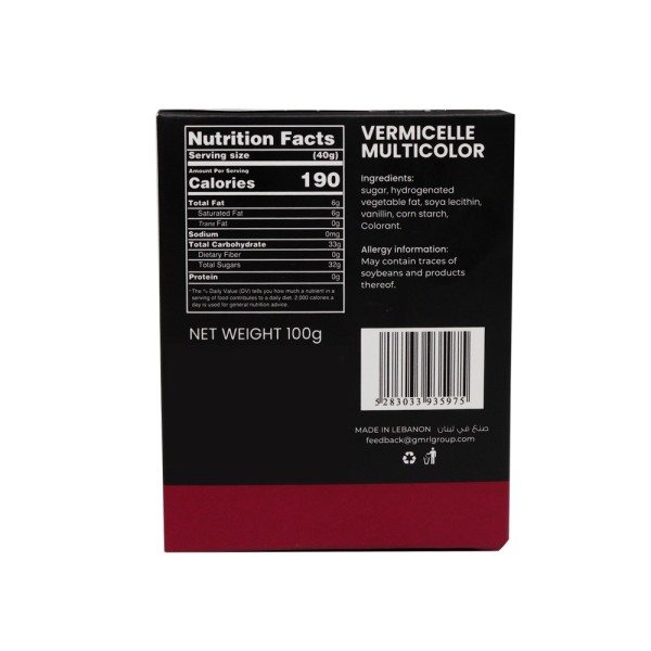 NOIX CHOCO VERMICELLE MULTICOLOR CHOCOLATE | Spinneys Lebanon