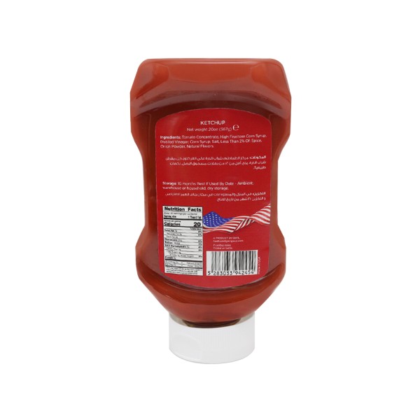 LE GRAND CHEF KETCHUP | Spinneys Lebanon