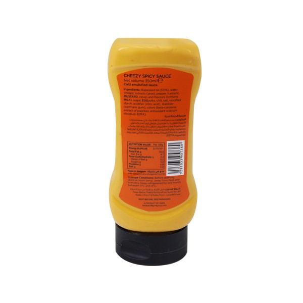 LE GRAND CHEF CHEEZY SPICY SAUCE | Spinneys Lebanon