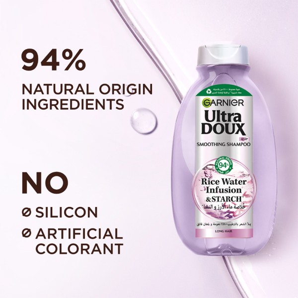 ULTRA DOUX RICE WATER SHAMPOO | Spinneys Lebanon