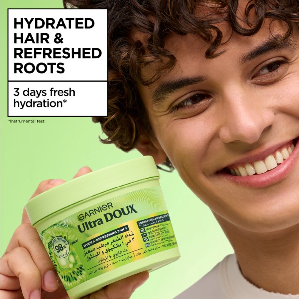 ULTRA DOUX HAIR FOOD MASK KIWI | Spinneys Lebanon