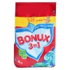 BONUX SWATCH ACTIVE -20PCUT | Spinneys Lebanon