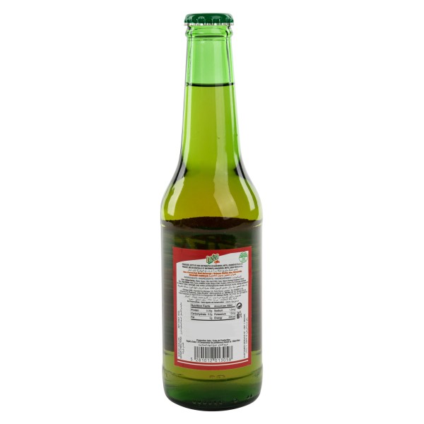 Laziza Non-Alcoholic Raspberry Malt Beer Bottle 33cl | Alcohol Free ...