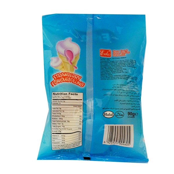 Erko Mallow Plus Ice Crm Strawberry | Soft Candy | Spinneys Lebanon