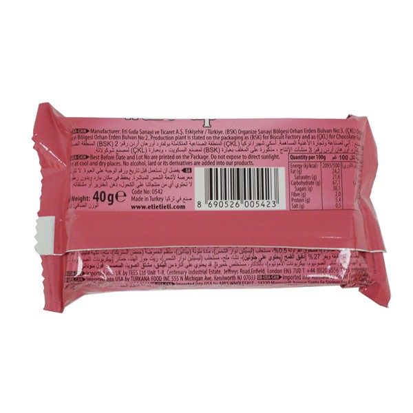Eti Wafe Up Wafer Strawberry | Wafers | Spinneys Lebanon