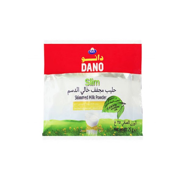 Dano Milk Light Sachet | Powder Milk | Spinneys Lebanon