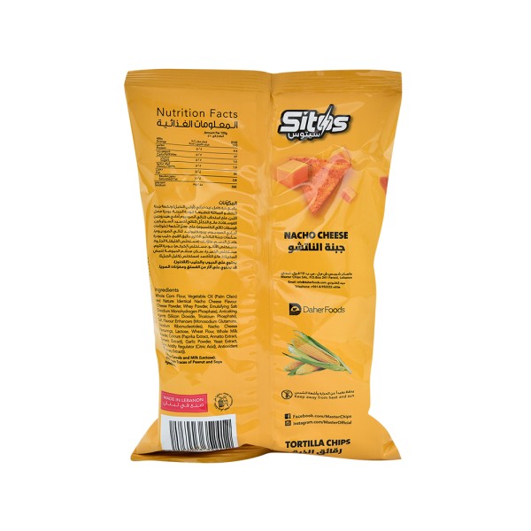 Sitos Nacho Cheese | Chips Bags | Spinneys Lebanon