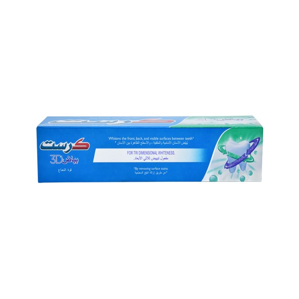 Crest Tp 3Dw Extreme Mint - 100Ml | Tooth Paste | Spinneys Lebanon