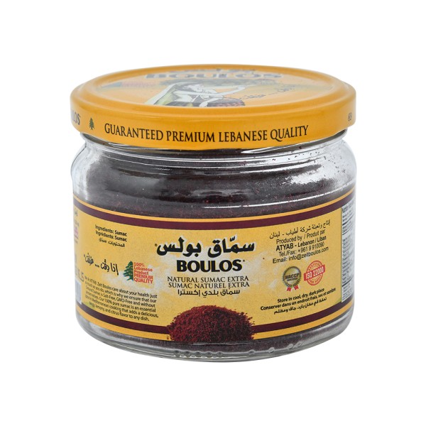 NATURAL SUMAC EXTRA | Herbs & Spices | Spinneys Lebanon