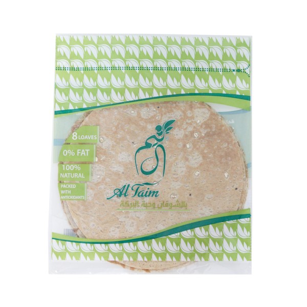 Markouk Oat Bread With Black Seeds | Arabic Bread | Spinneys Lebanon