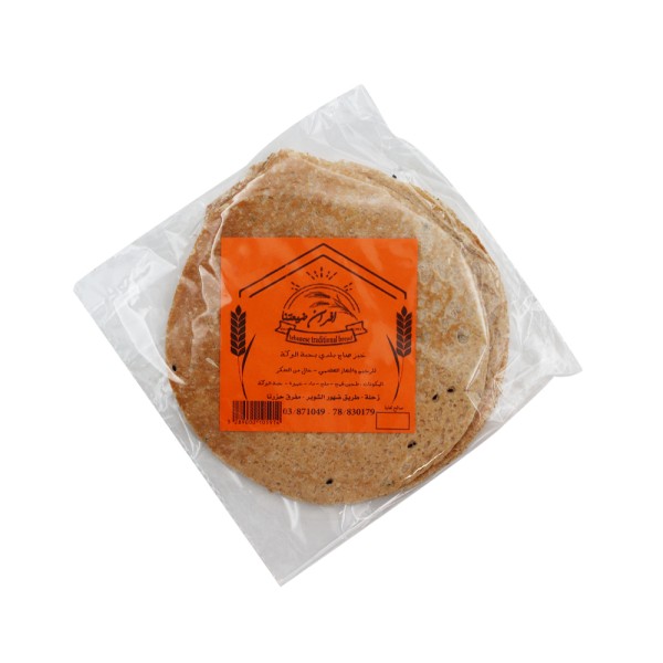 SAJ WITH HABET AL BARAKE | Arabic Bread | Spinneys Lebanon