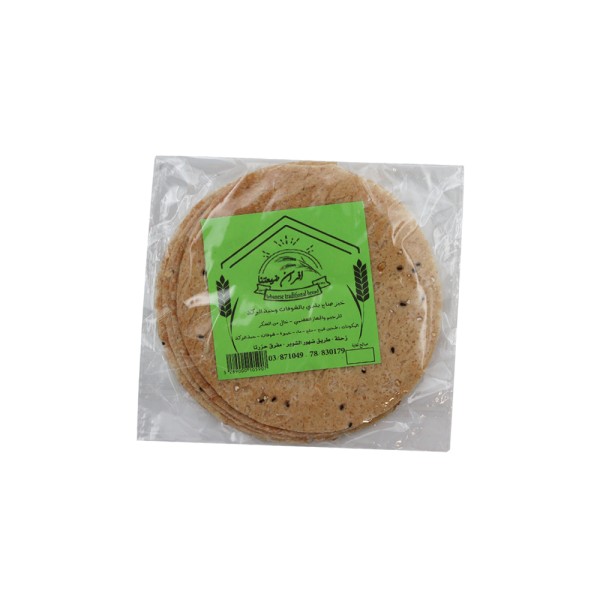 OAT SAJ WITH HABET AL BARAKE | Arabic Bread | Spinneys Lebanon