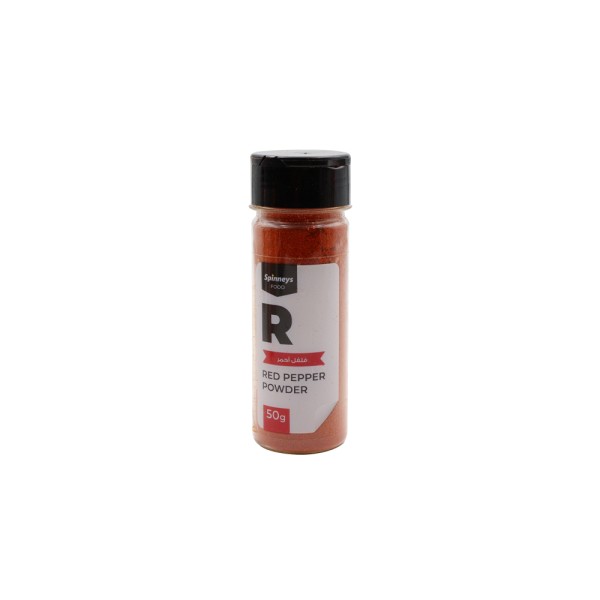 RED PEPPER POWDER JARS | Herbs & Spices | Spinneys Lebanon