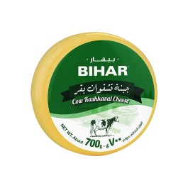 BIHAR KASHKAVAL COW | Spinneys Lebanon