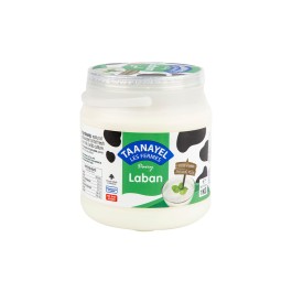 TAANAYEL LES FERMES LABAN | Spinneys Lebanon