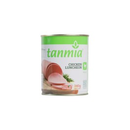 TANMIA CHICKEN MORTADELLE ROUND | Spinneys Lebanon
