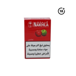 NAKHLE TOBACCO TWO APPLE | Spinneys Lebanon