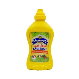 MUSTARD SQUEEZE | Spinneys Lebanon