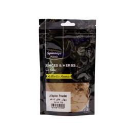 SPINNEYS SWEET PEPPER POWDER | Spinneys Lebanon