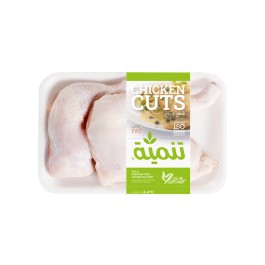 TANMIA CHICKEN LEGS | Spinneys Lebanon