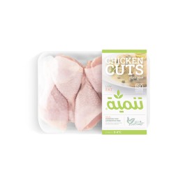 TANMIA CHICKEN DRUMSTICKS | Spinneys Lebanon