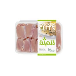 TANMIA CHICKEN THIGHS | Spinneys Lebanon