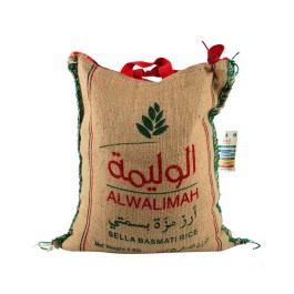 AL WALIMA BASMATI RICE | Spinneys Lebanon