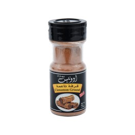ADONIS CINNAMON GROUND JAR | Spinneys Lebanon