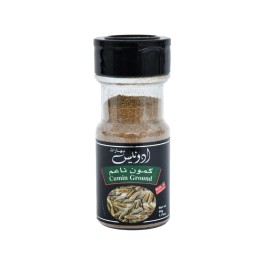 ADONIS CUMIN GROUND JAR | Spinneys Lebanon