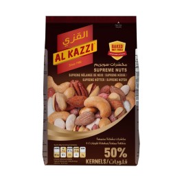 AL KAZZI SUPREME MIX ALUM | Spinneys Lebanon
