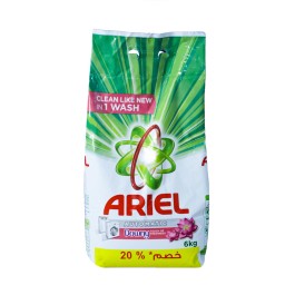 ARIEL ORIGINAL W/DOWNY POWDER -20PCUT | Spinneys Lebanon