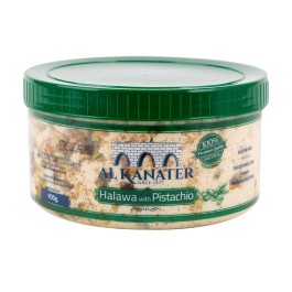 AL KANATER HALAWA PISTACHIO | Spinneys Lebanon
