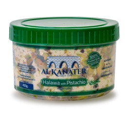 AL KANATER HALAWA PISTACHIO | Spinneys Lebanon