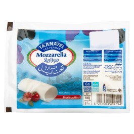 Taanayel Les Fermes Fresh Mozzarella Tub 2 Balls 200G | Spinneys Lebanon