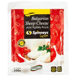 SPINNEYS WHITE CHEESE SHEEP | Spinneys Lebanon