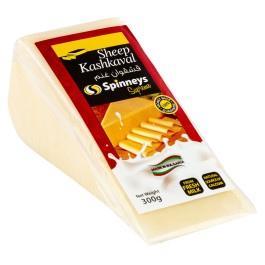 SPINNEYS PREMIUM KASHKAVAL SHEEP | Spinneys Lebanon