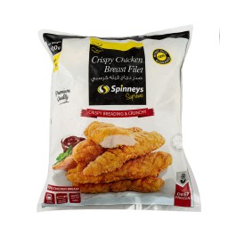 SPINNEYS CRISPY CHICKEN CHIPS | Spinneys Lebanon