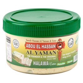 Abou l Hassan Halawa Pistachio 450g | Spinneys Lebanon