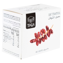 TAQA COOKIE MAAM DATE MULTI | Spinneys Lebanon